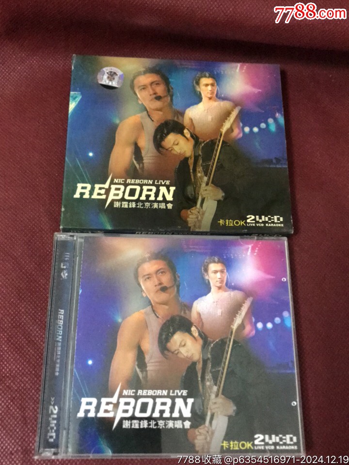谢霆锋演唱会2VCD-价格:5元-au39930881-音乐CD -加价-7788收藏__收藏热线