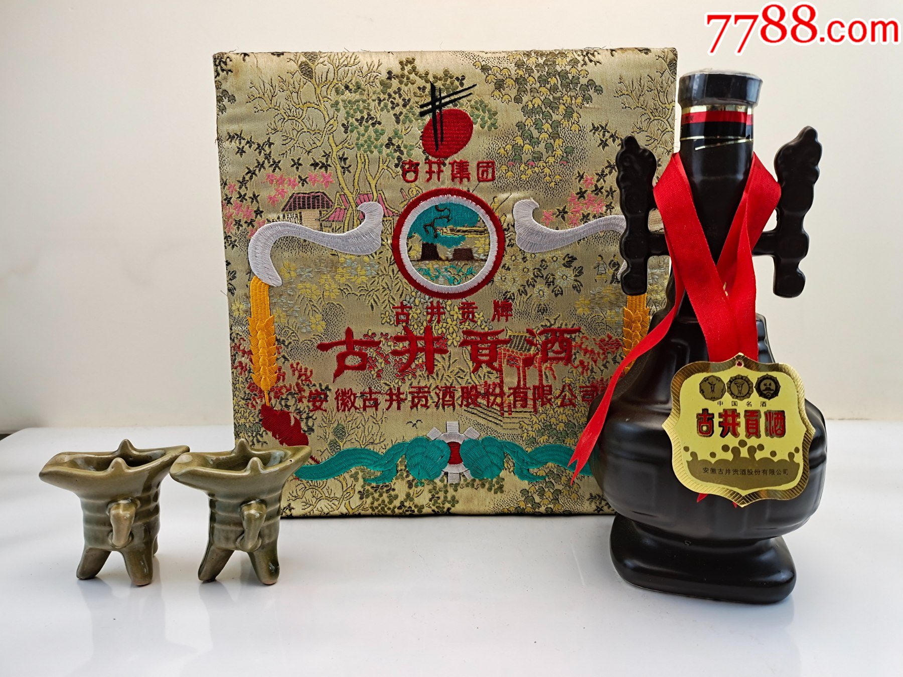 保真98-9-26刺绣礼盒古井贡酒500ml55°_老酒收藏_酒醒何处【7788收藏__收藏热线】