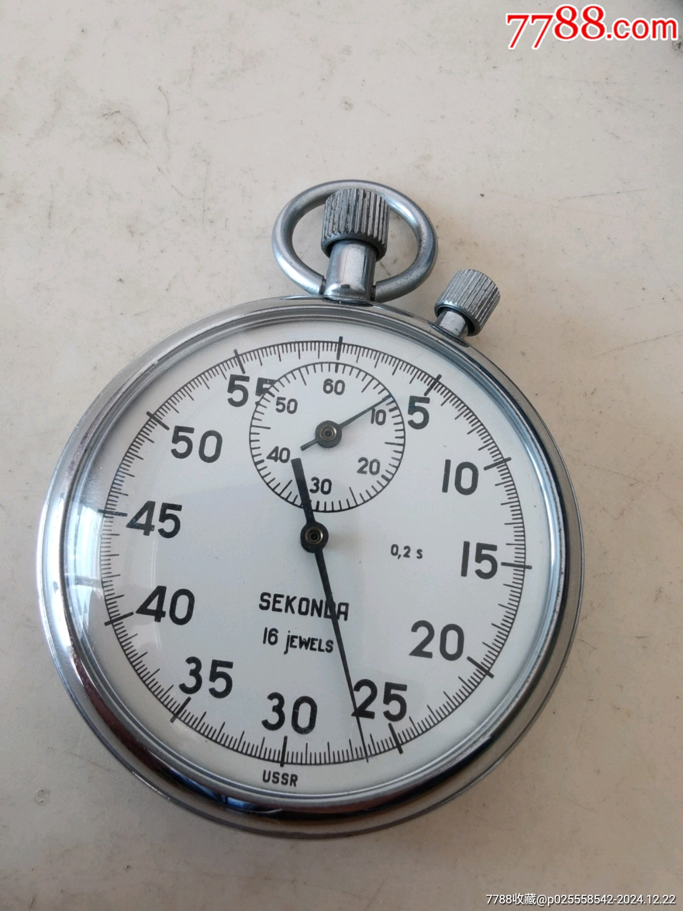 苏联16钻秒表sekonda_秒表/计时钟表_放心玩【7788收藏__收藏热线】
