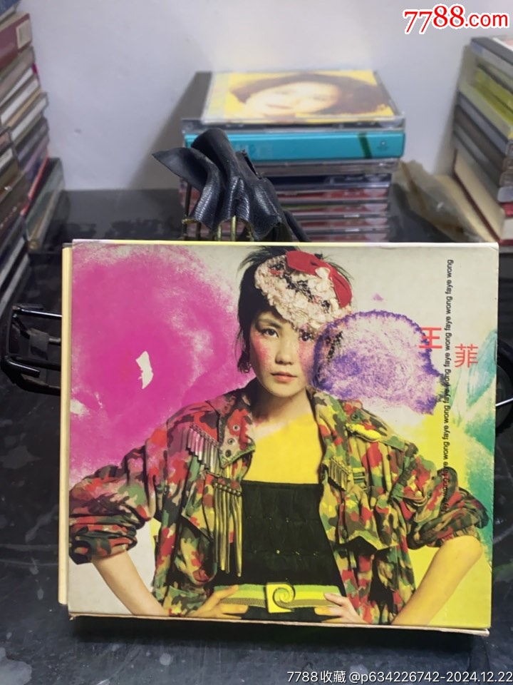 王菲，光之翼流年，2CD，93新_音乐CD_一线音乐搬运工【7788收藏__收藏热线】