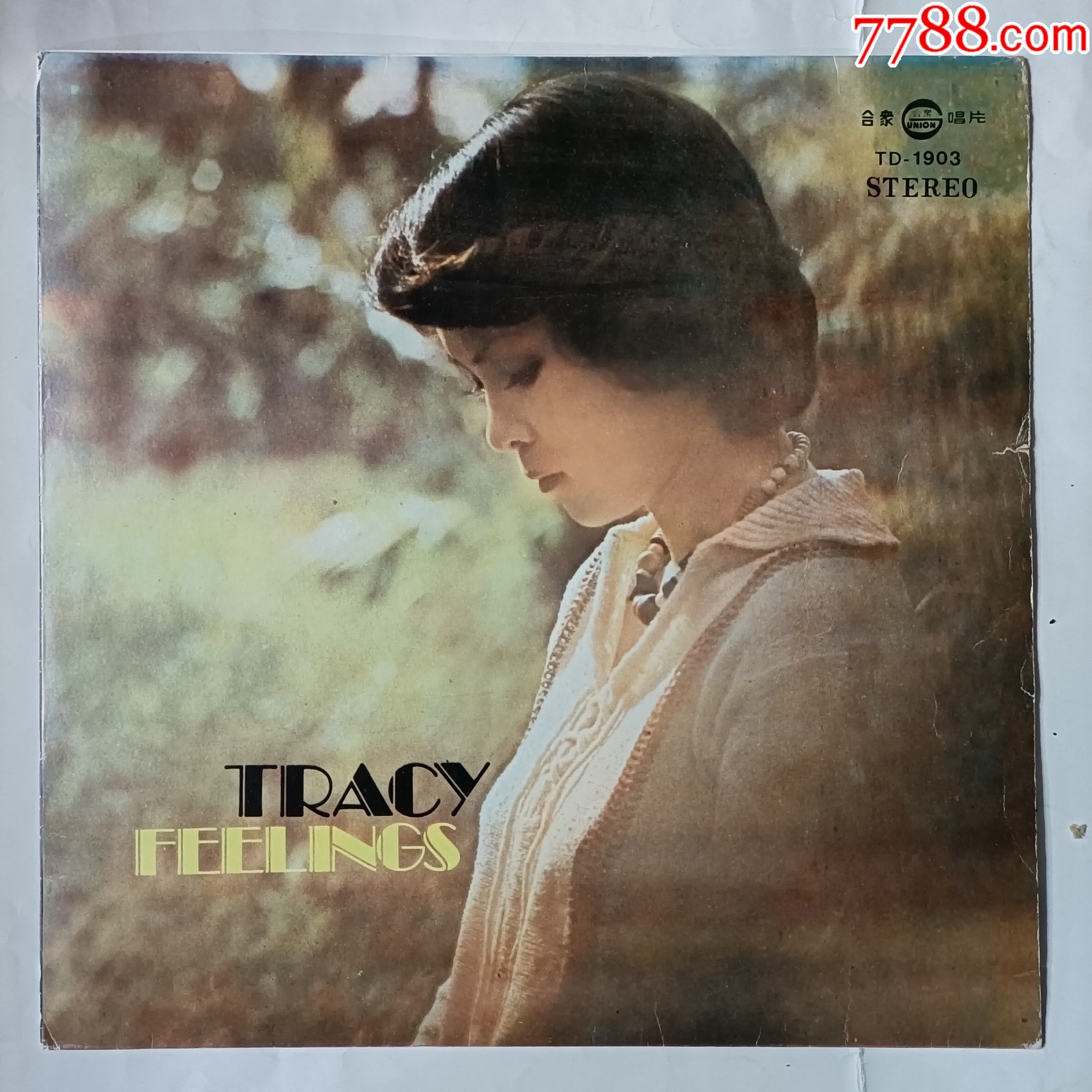 黃鶯鶯(TRACY)---DO.YOU.KNOW（台版）__【7788收藏__收藏热线】