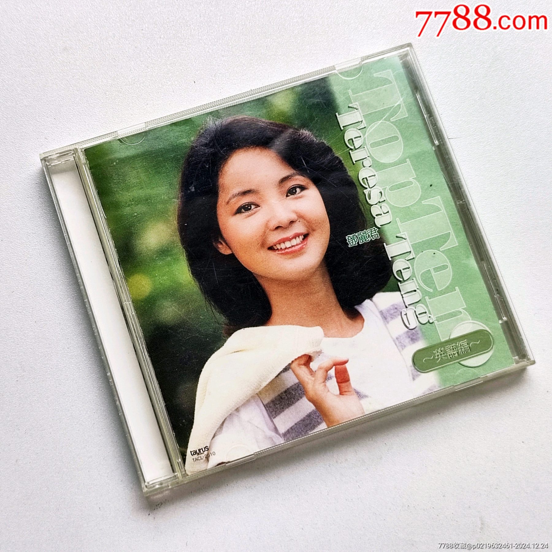 【东芝1A1，品相一般，详细如图】邓丽君《TopTen～英语编》金牛宫CD__【7788收藏__收藏热线】