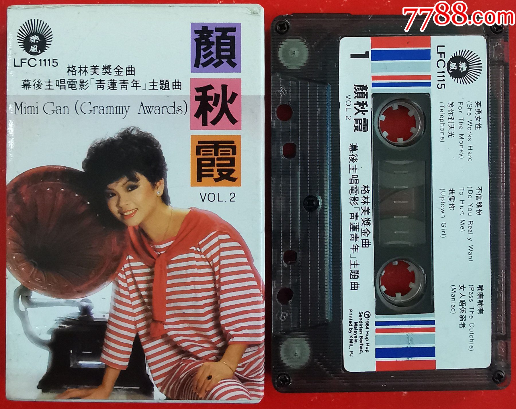 颜秋霞-2024-1219-1L_磁带/卡带_雕琢回忆【7788收藏__收藏热线】