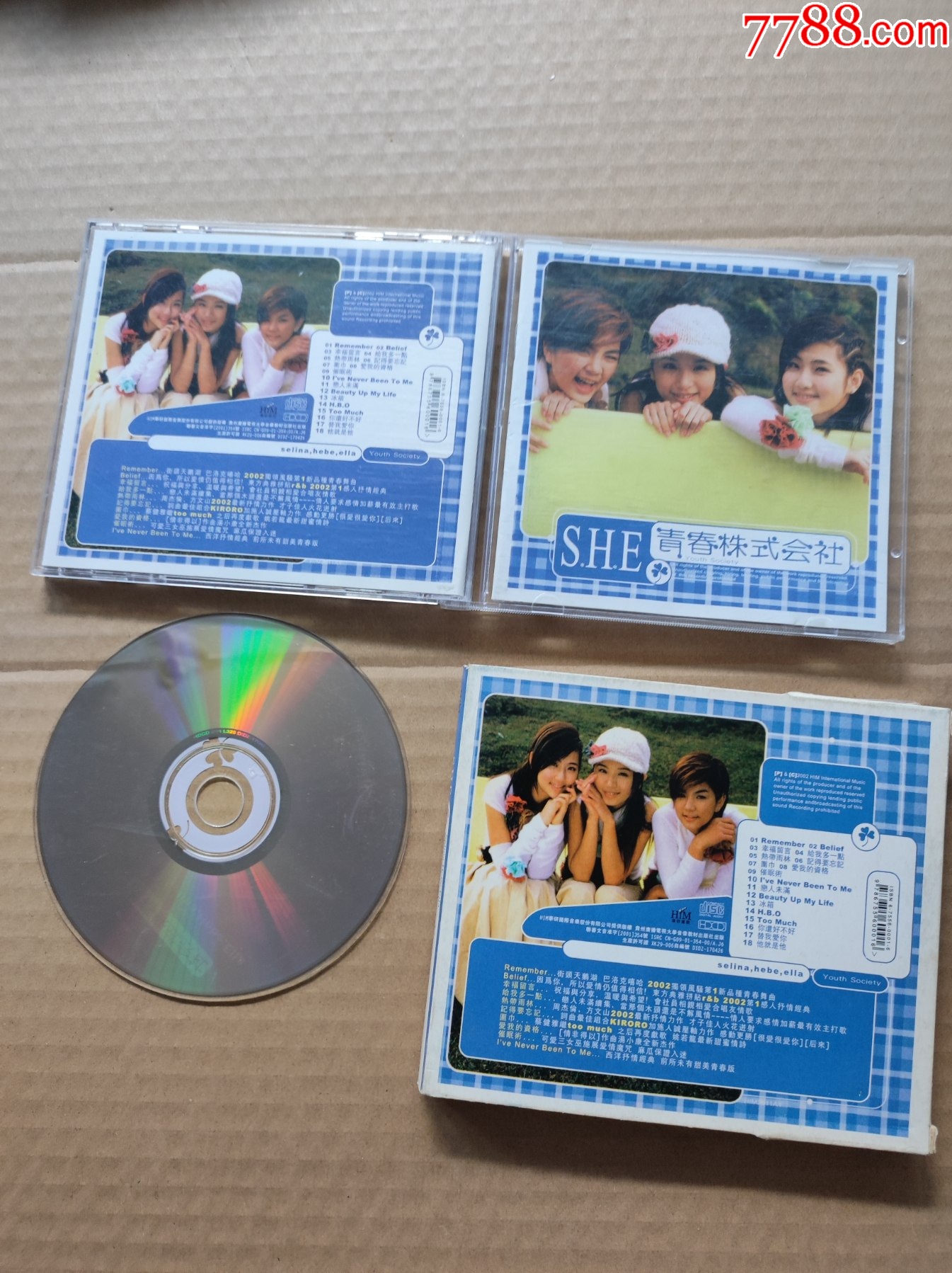 CD——SHE：青春株式会社-价格:10元-au39981292-音乐CD -加价-7788收藏__收藏热线