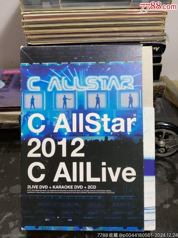CAllStar20123DVD+2CD，94/94/93/95/95新__【7788收藏__收藏热线】