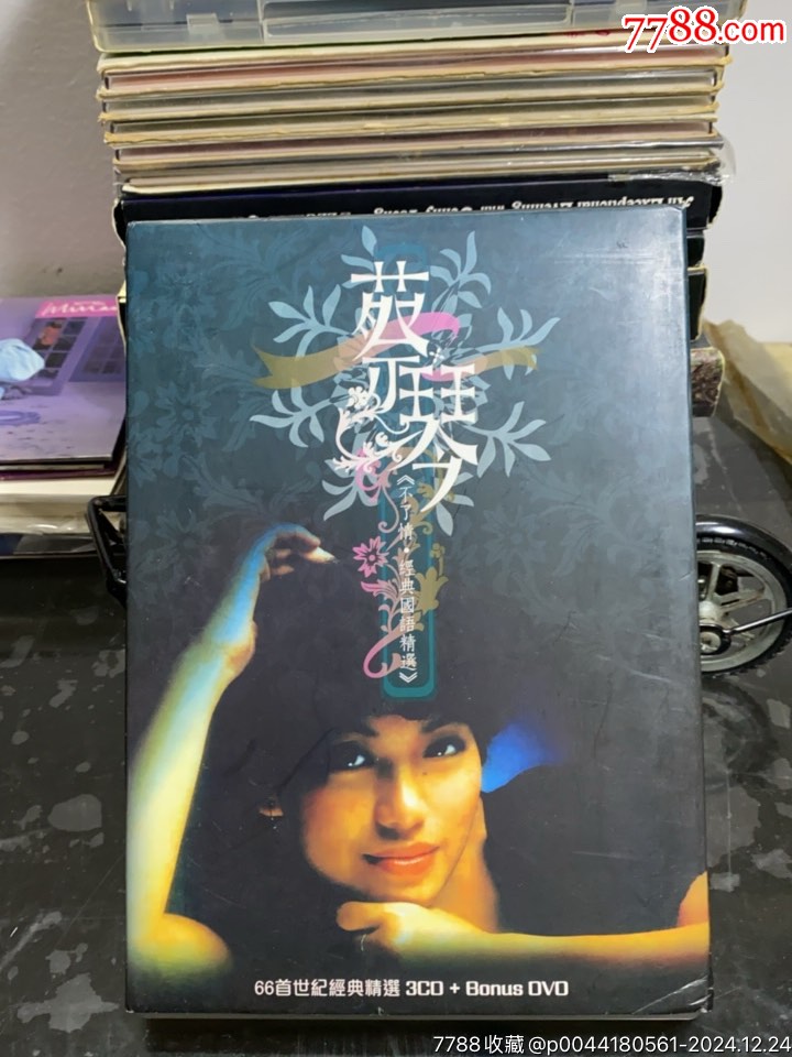 蔡琴《不了情?经典国语精选》，(CD2.3+DVD)少张CD1，92新-价格:10元-au39983277-音乐CD -加价-7788收藏__收藏热线