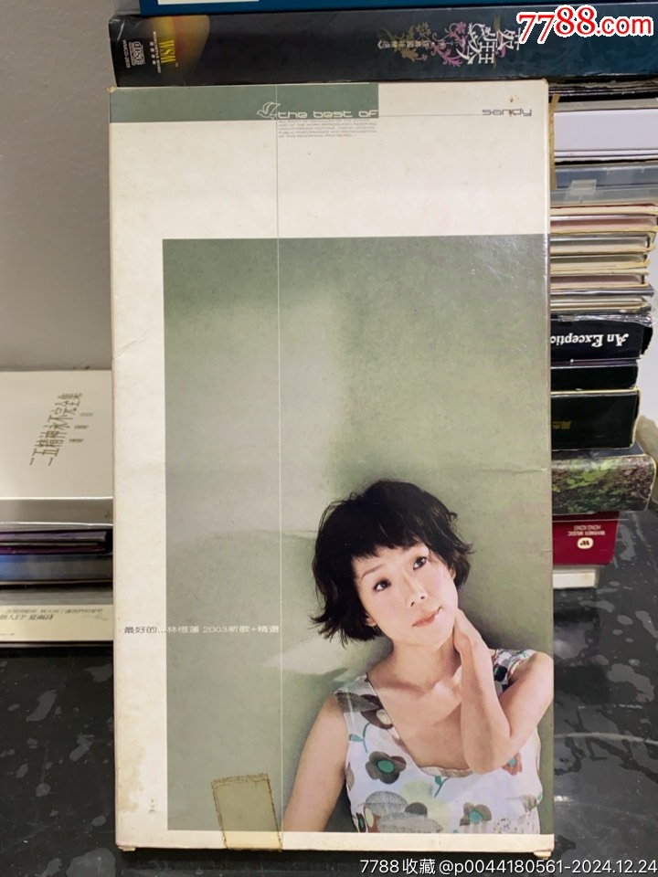 林忆莲，最好的…2003新歌+精选，2CD，有标，94新__【7788收藏__收藏热线】