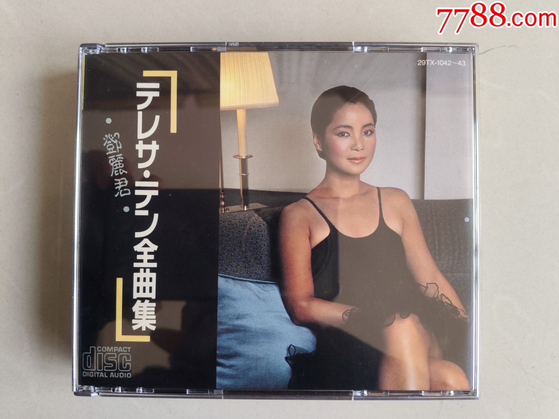 金牛宫邓丽君全曲集爱人空港无码原版2CD，1A11_音乐CD_老鬼唱片批发【7788收藏__收藏热线】