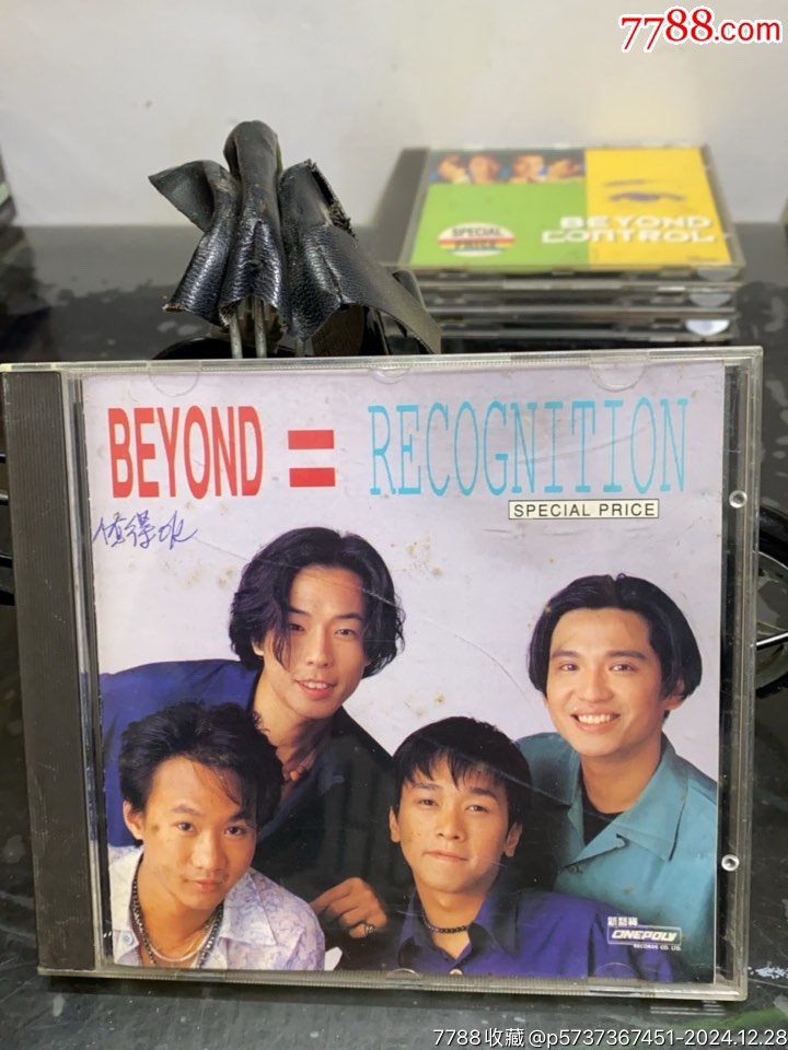 BEYOND=RECOGNITION，韩版磨砂圈02，多浅痕，9新-价格:120元-au40025553-音乐CD -加价-7788收藏__收藏热线
