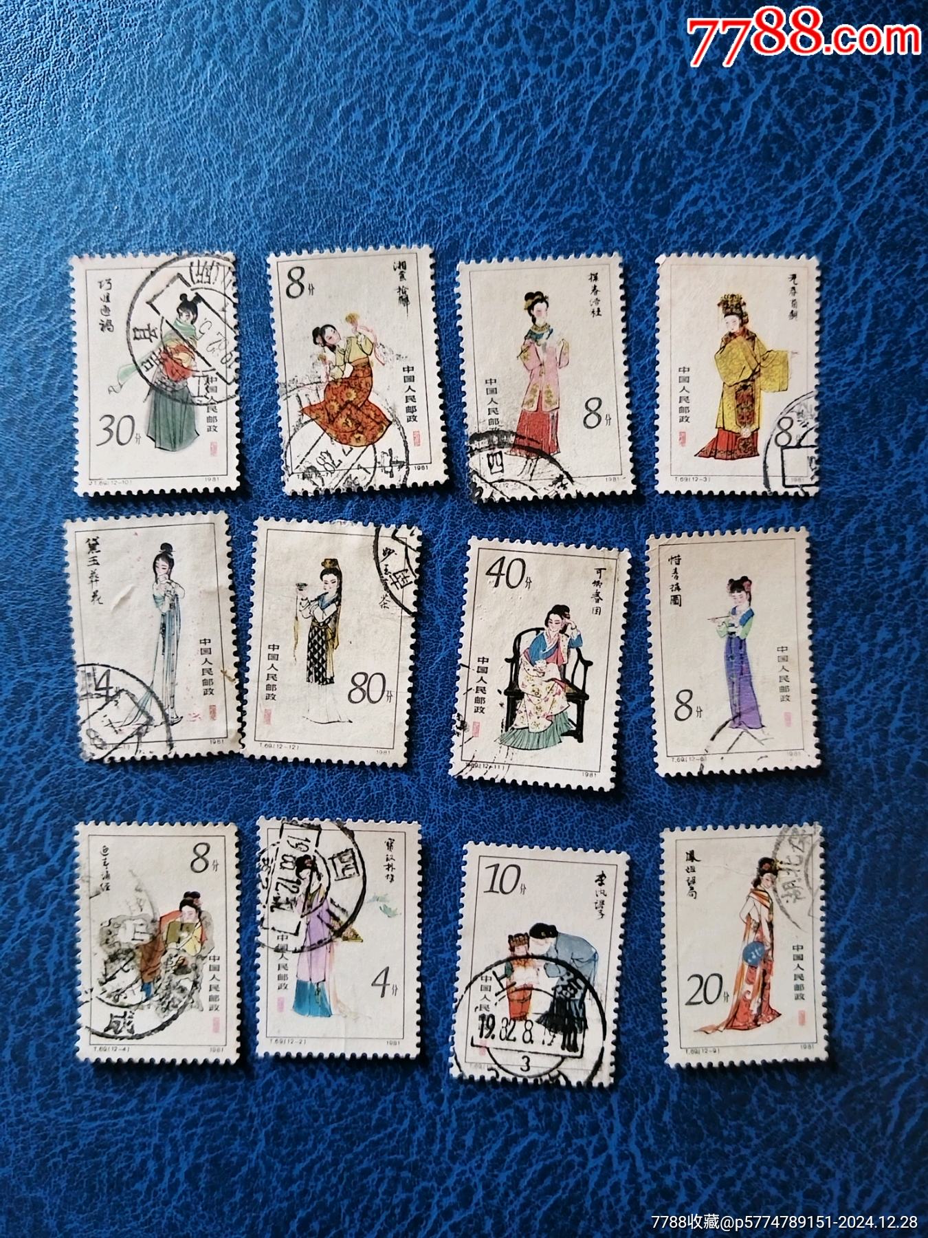 t69红楼梦__【7788收藏__收藏热线】