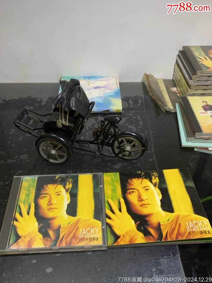张学友，我与你，94新__【7788收藏__收藏热线】