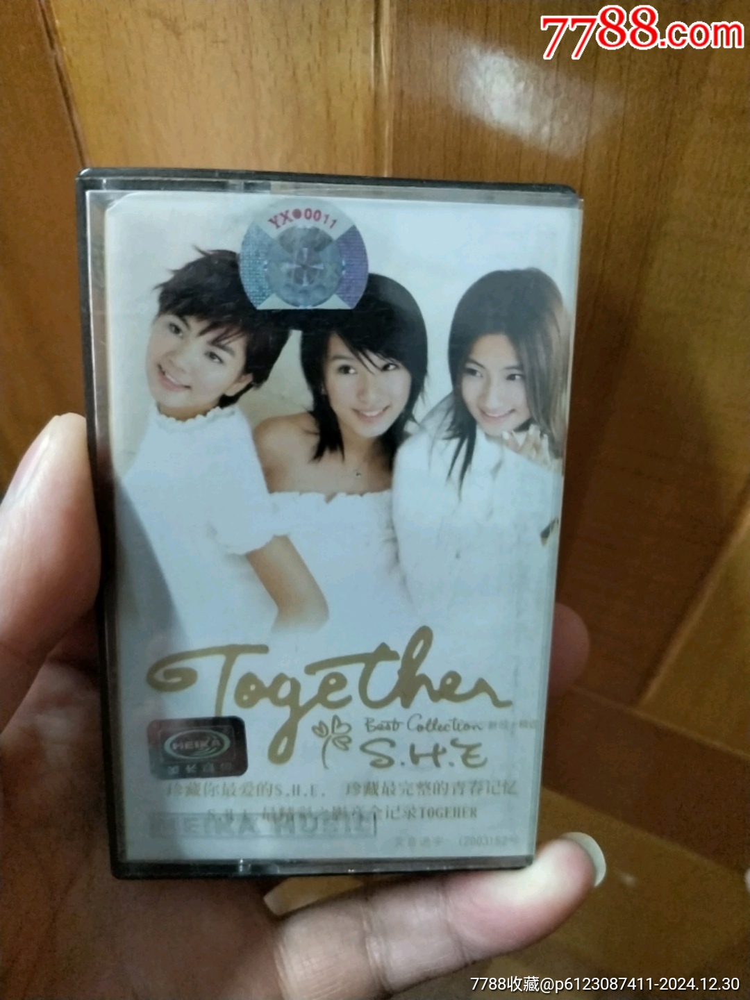 She新歌加精选-价格:15元-au40049187-磁带/卡带 -加价-7788收藏__收藏热线