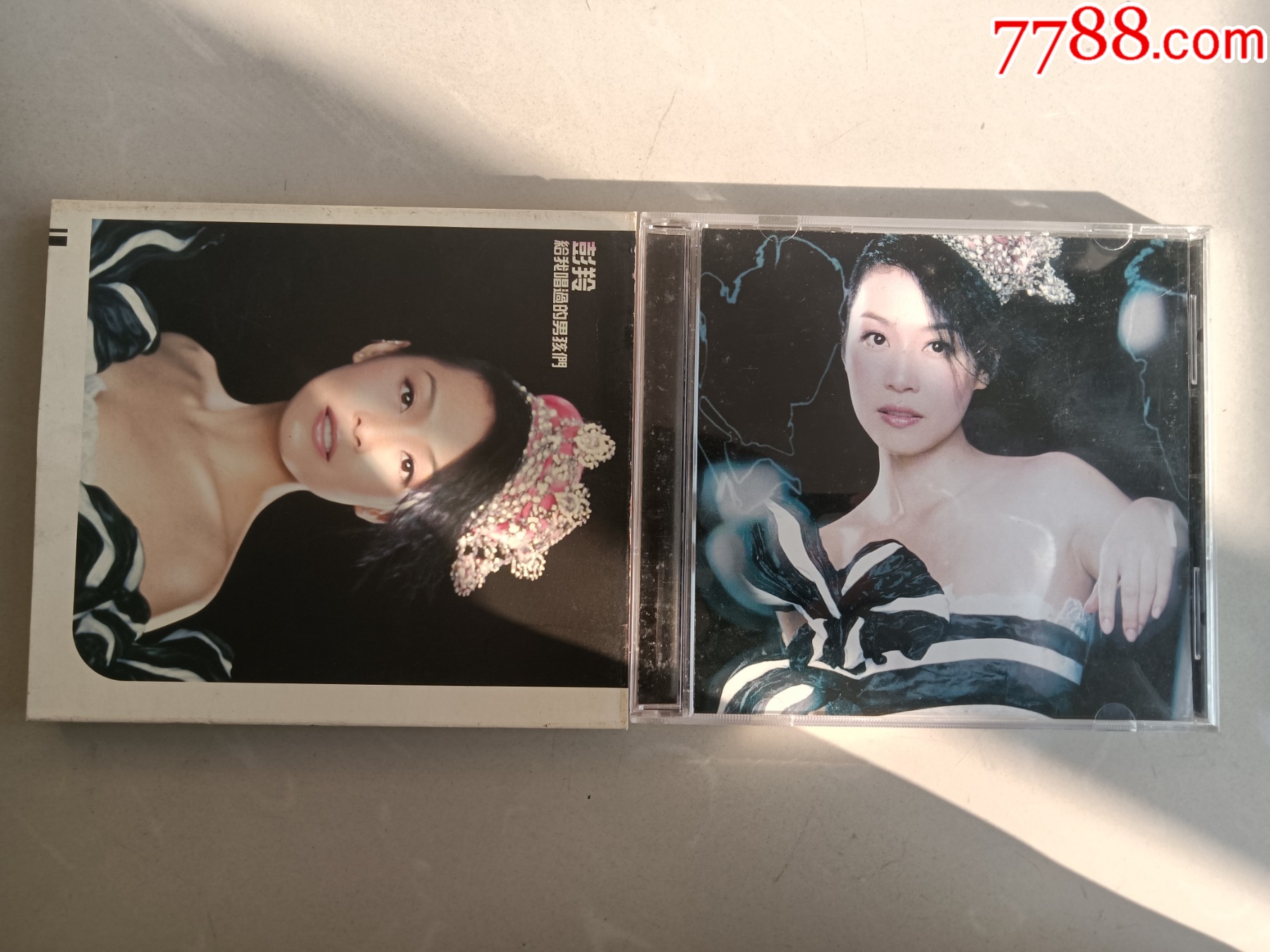 彭羚给我唱过的男孩们原版CD盒子__【7788收藏__收藏热线】