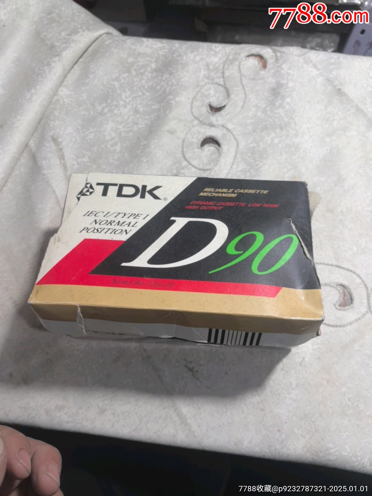 TDK全新磁带，空白磁带未拆10个。有一个是索尼。有一个是TDK60。如图。_磁带/卡带_收藏价格_交易出手_7788人民币收藏
