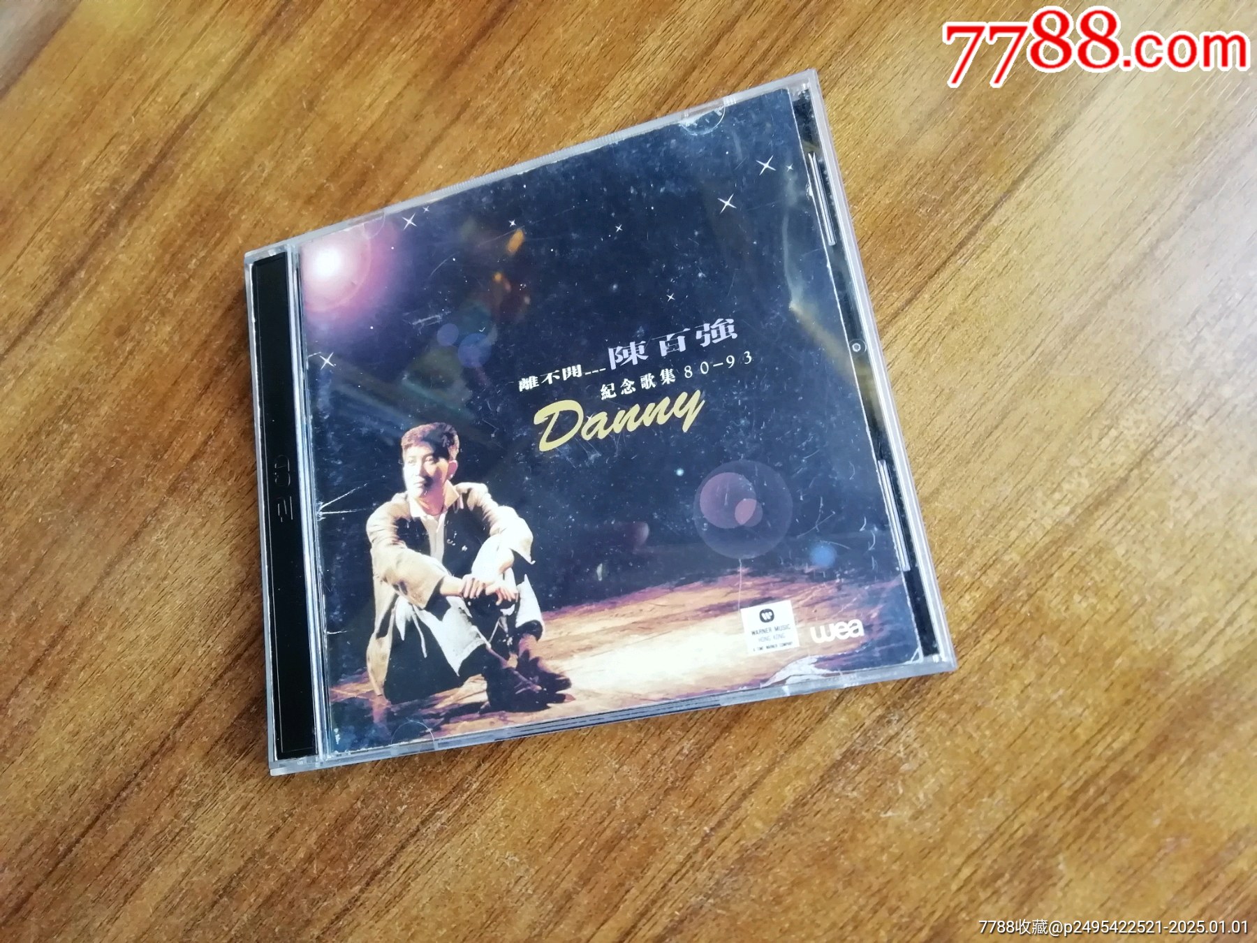 陈百强，离不开、纪念歌集80-93，2CD，，hk版，无ifpi_音乐CD_我们的往事如昨【7788收藏__收藏热线】