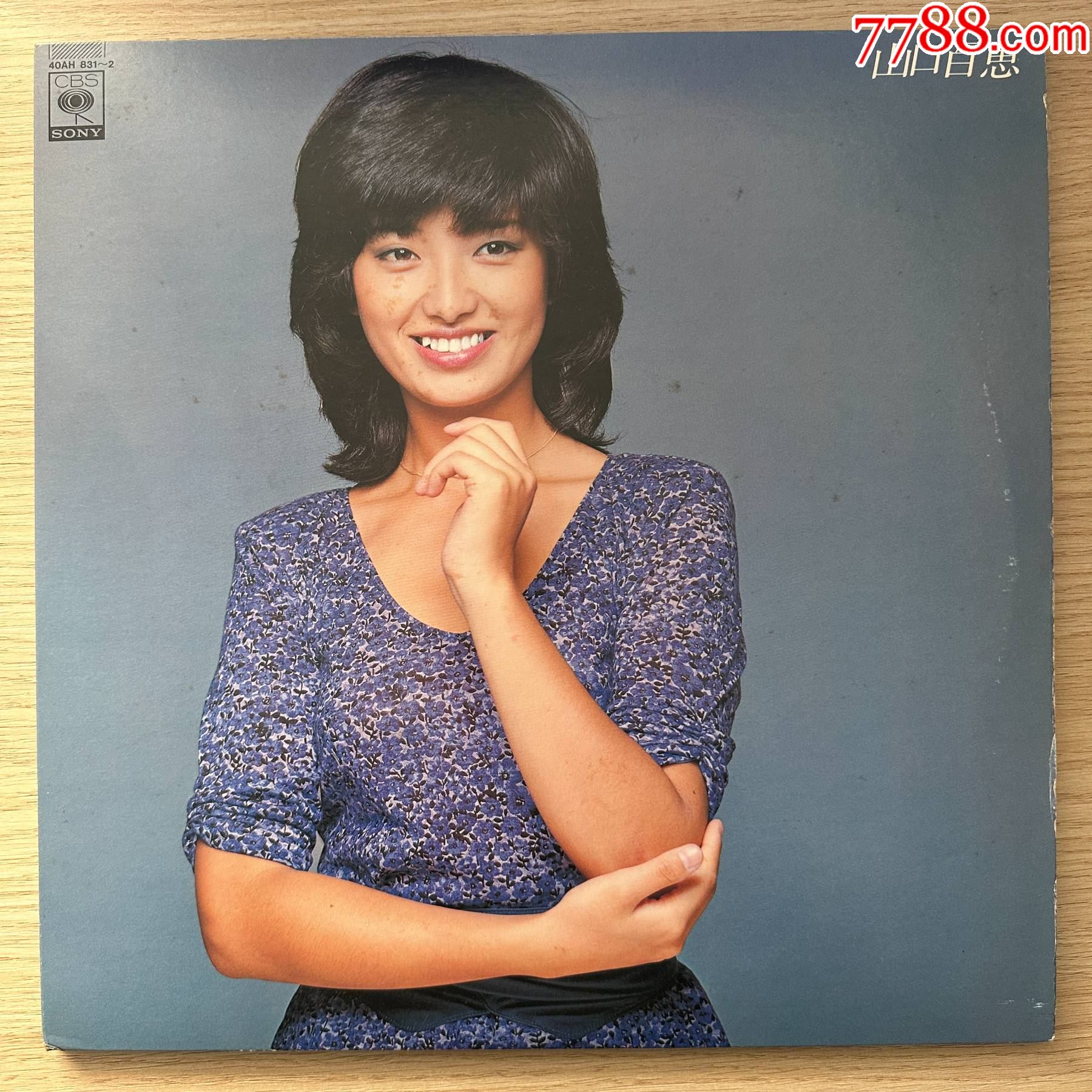 山口百惠MomoeYamaguchi-流行-12寸黑胶2LP-A96有划痕-价格:30元-au40074884-外语唱片/胶片 -加价-7788收藏__收藏热线