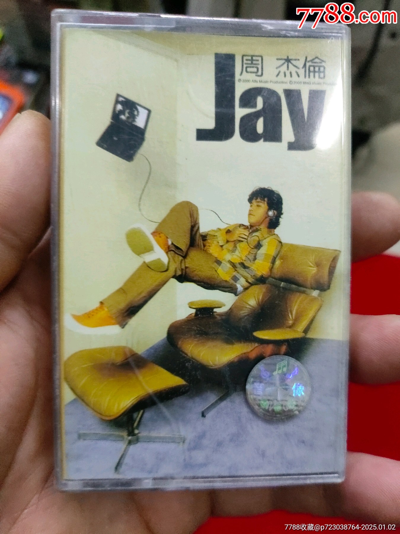 周杰伦…Jay__【7788收藏__收藏热线】