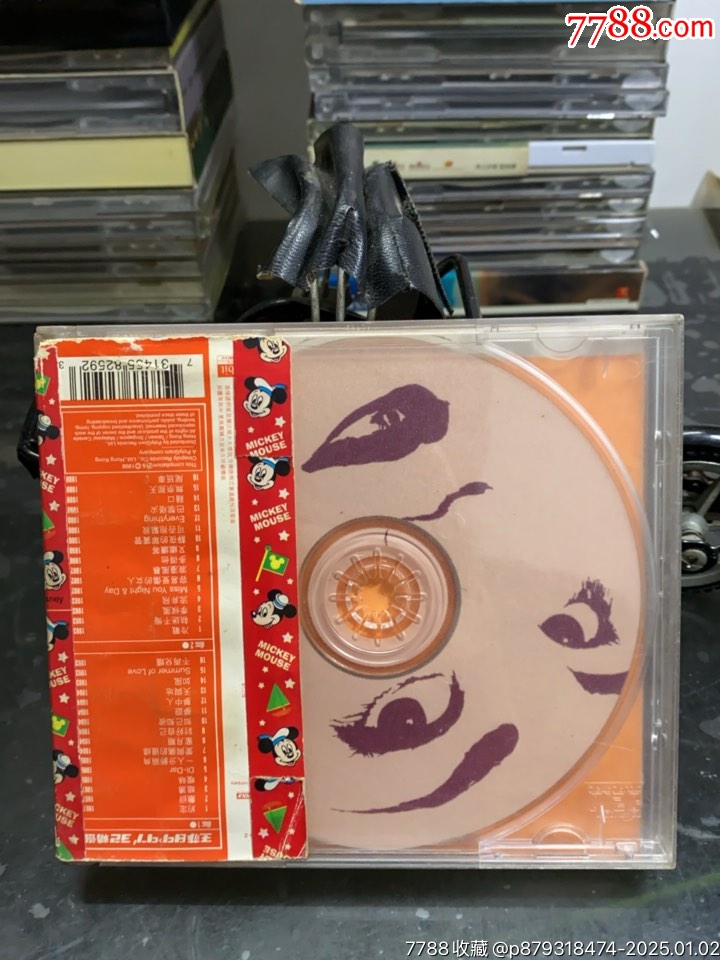 王菲89-9732首精选2CD，92新_音乐CD_图片价值_收藏交易_7788小人书