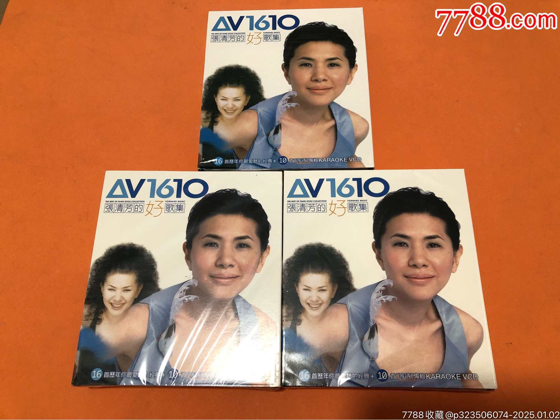 张清芳好歌集TW首版全新未拆CD＋VCD__【7788收藏__收藏热线】