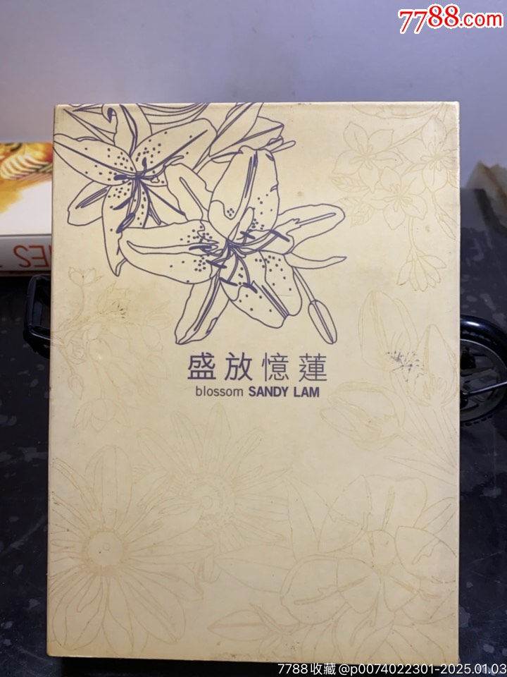 林忆莲释放忆莲，3CD，94新-价格:10元-au40086329-音乐CD -加价-7788收藏__收藏热线