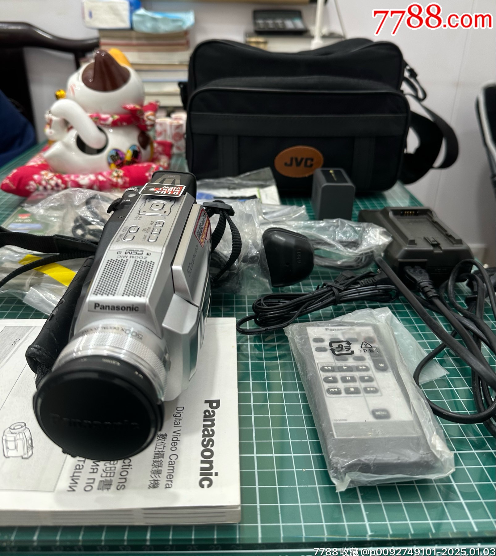 松下NV-DS30EN摄像机屏幕花带包配件等-价格:188元-au40090590-摄像机/摄影机 -加价-7788收藏__收藏热线