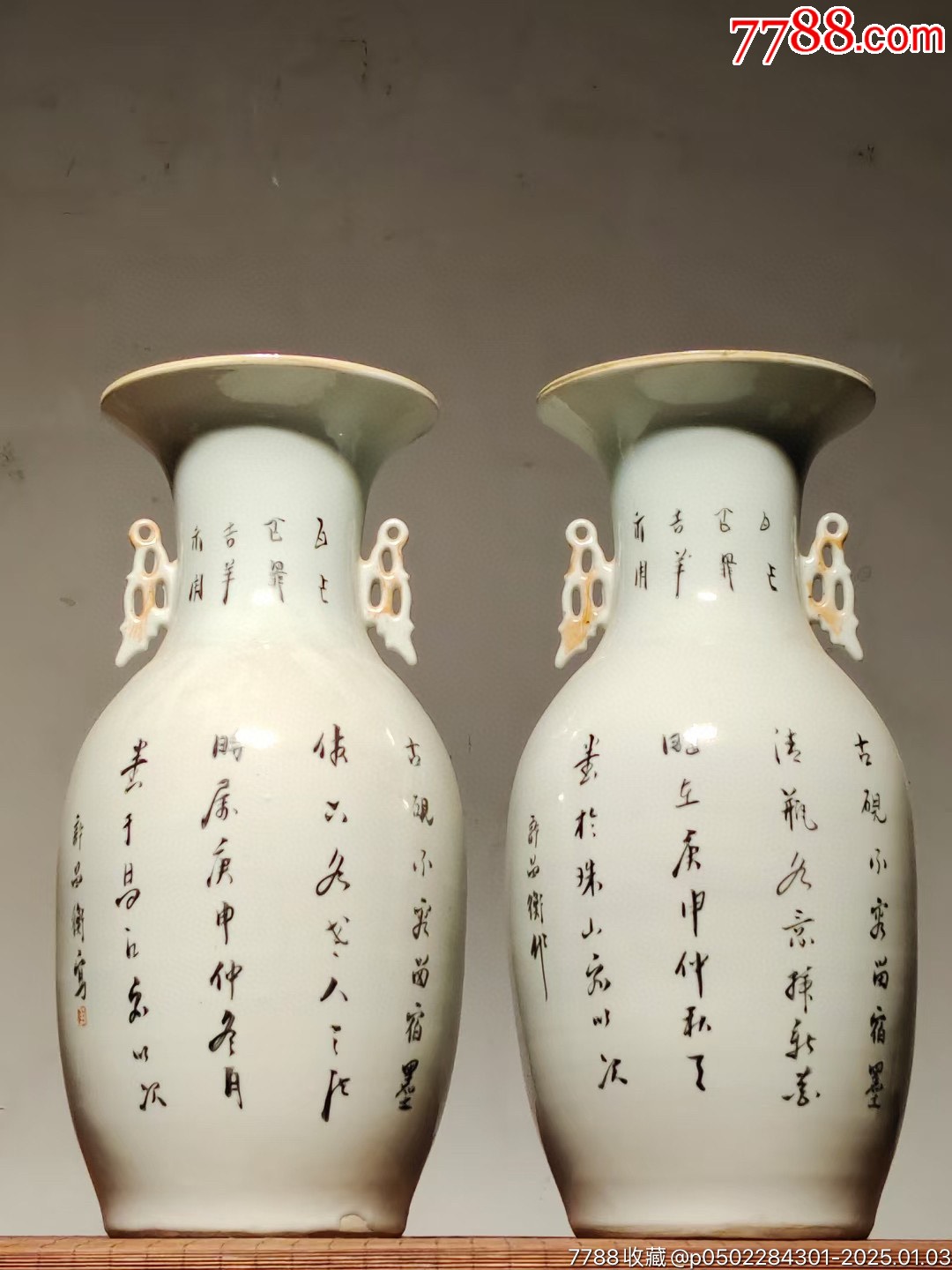 清代粉彩花瓶一对，博古图连升三级。高41.5口径17.5__【7788收藏__收藏热线】