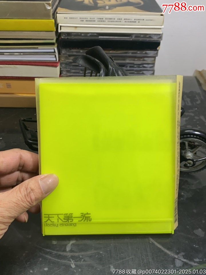 张学友天下第一流K1版，94新_音乐CD_一线音乐搬运工【7788收藏__收藏热线】