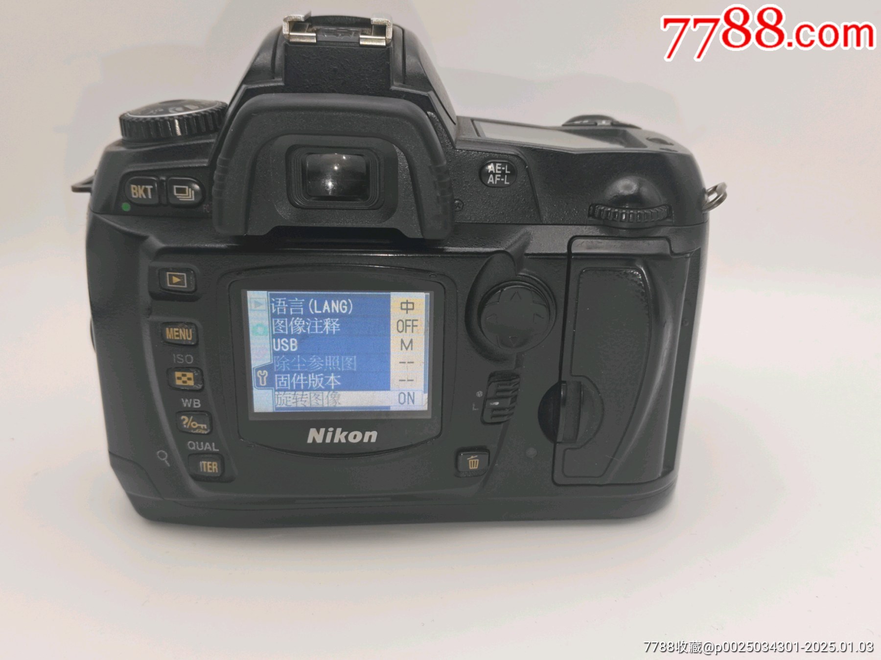 尼康d70单反相机_单反相机_梧桐数码【7788收藏__收藏热线】
