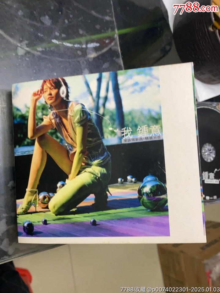 梁咏琪我中意新曲+精选，2CD+VCD，95/94/95新__【7788收藏__收藏热线】