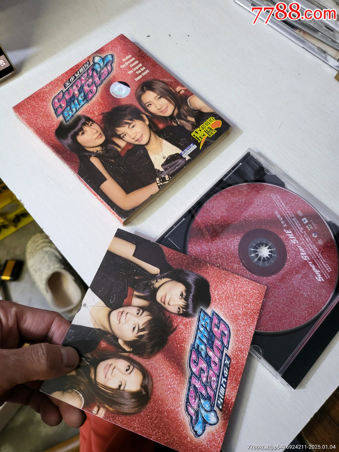 SHE，(CD，1月中旬统一发货）-价格:1元-au40092795-音乐CD -加价-7788收藏__收藏热线