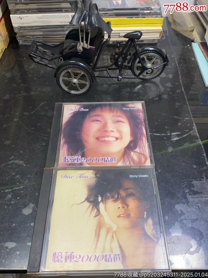 林忆莲2000精选，2CD，93新-价格:36元-au40097461-音乐CD -加价-7788收藏__收藏热线