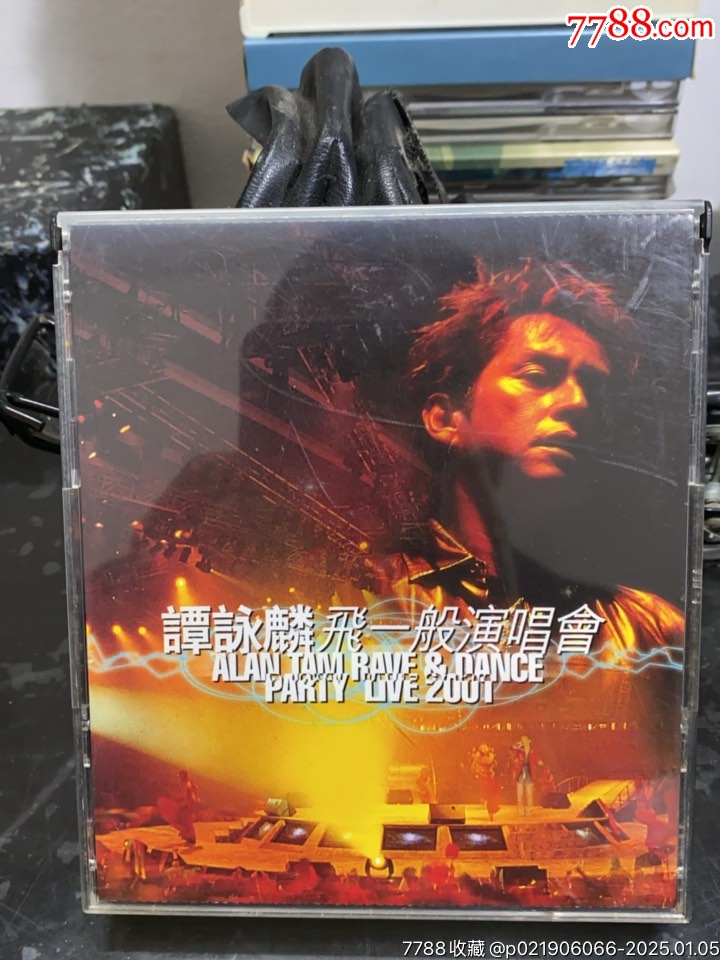 谭咏麟非一般演唱会，2CD，94新__【7788收藏__收藏热线】