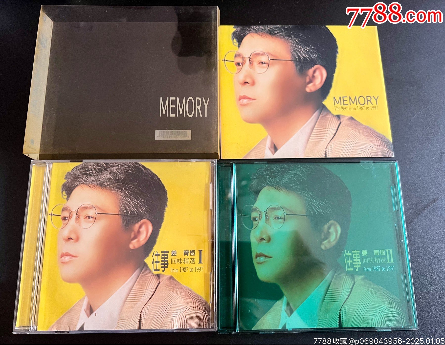 姜育恒，往事回味精选，台精装版2CD，盘面CD1有细痕CD2几丝细痕，正常播放__【7788收藏__收藏热线】
