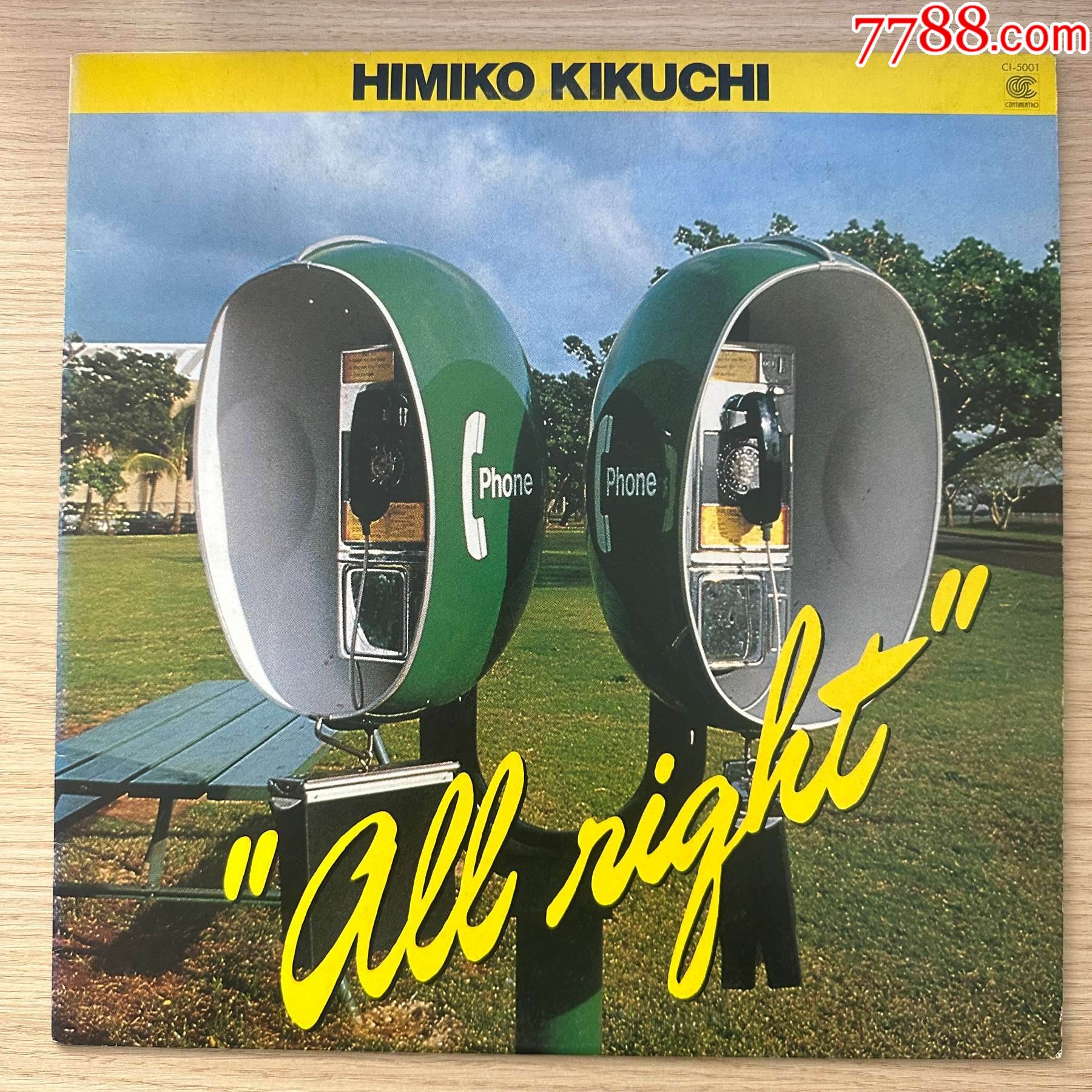 HimikoKikuchi菊池惠美子-融合爵士-12寸黑胶LP-A36__【7788收藏__收藏热线】