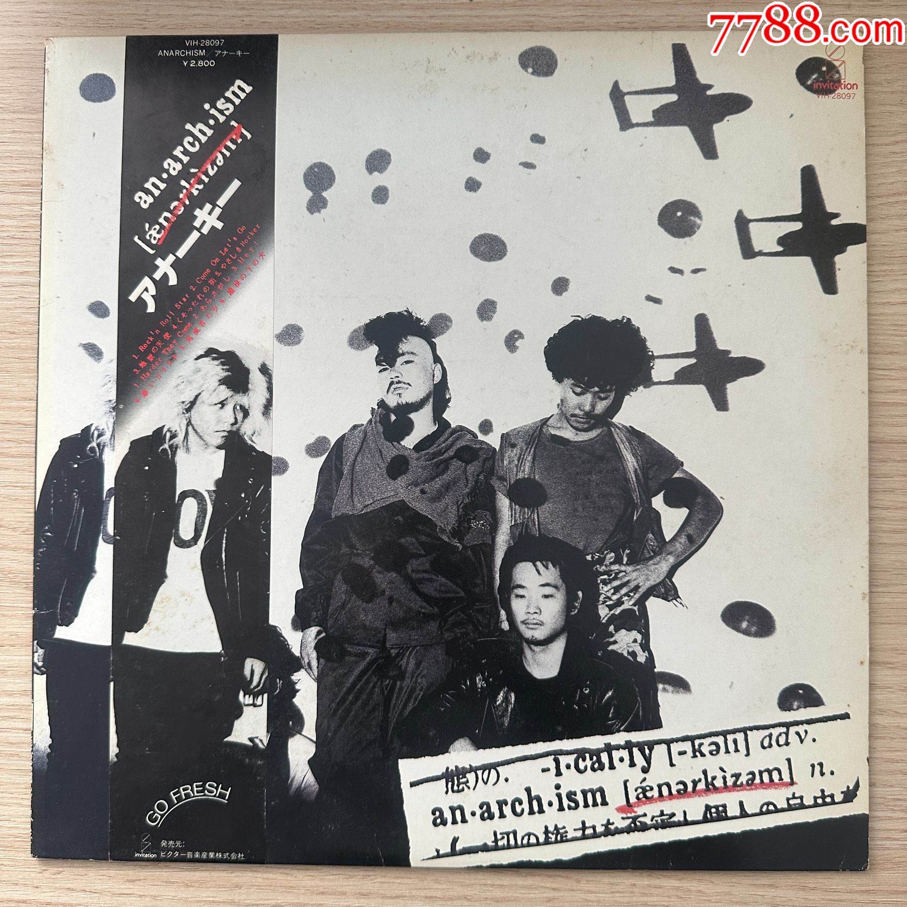 アナーキー–Anarchism-朋克摇滚-12寸黑胶LP-A36_海外唱片/胶片_碟行音像制品店【7788收藏__收藏热线】
