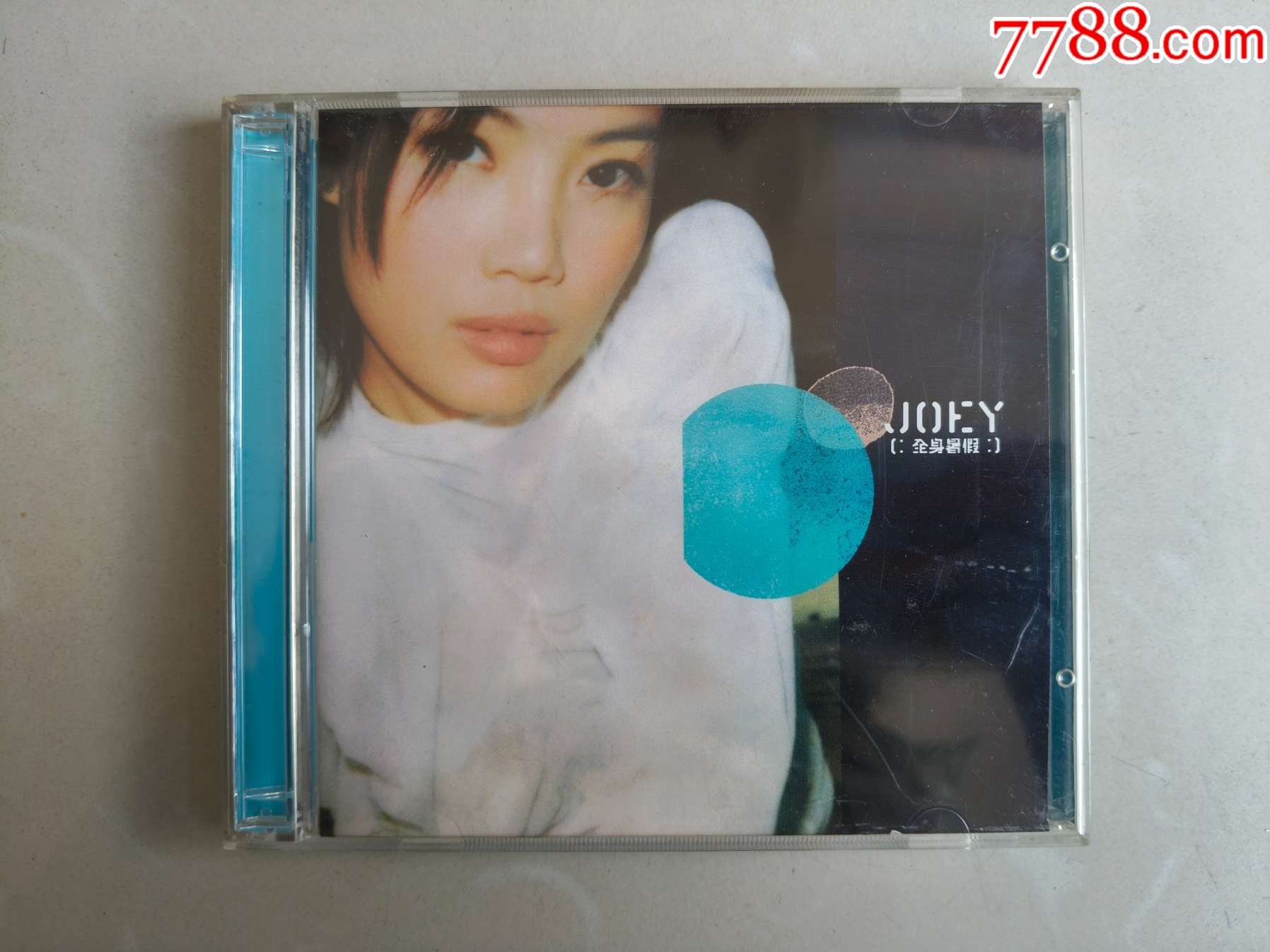 容祖儿全身暑假原版CD一张9品一张9品偏上__【7788收藏__收藏热线】