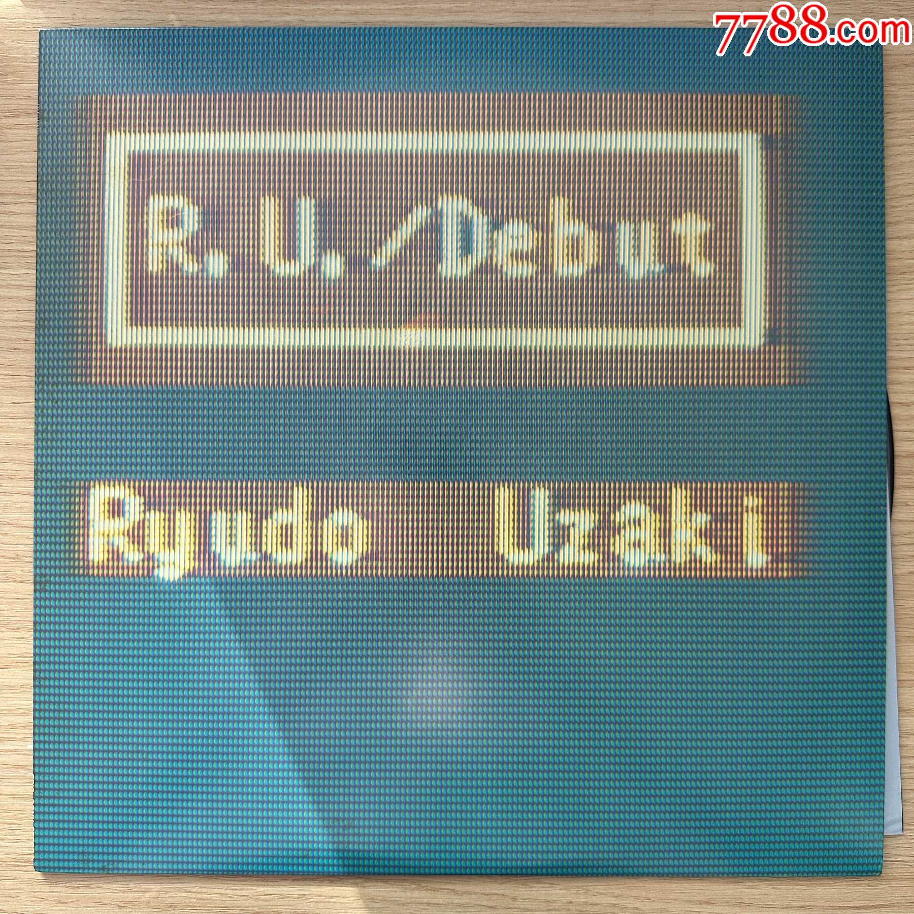 宇崎竜童–R.U./Debut-流行摇滚-12寸黑胶LP-A36-价格:10元-au40115558-外语唱片/胶片 -加价-7788收藏__收藏热线