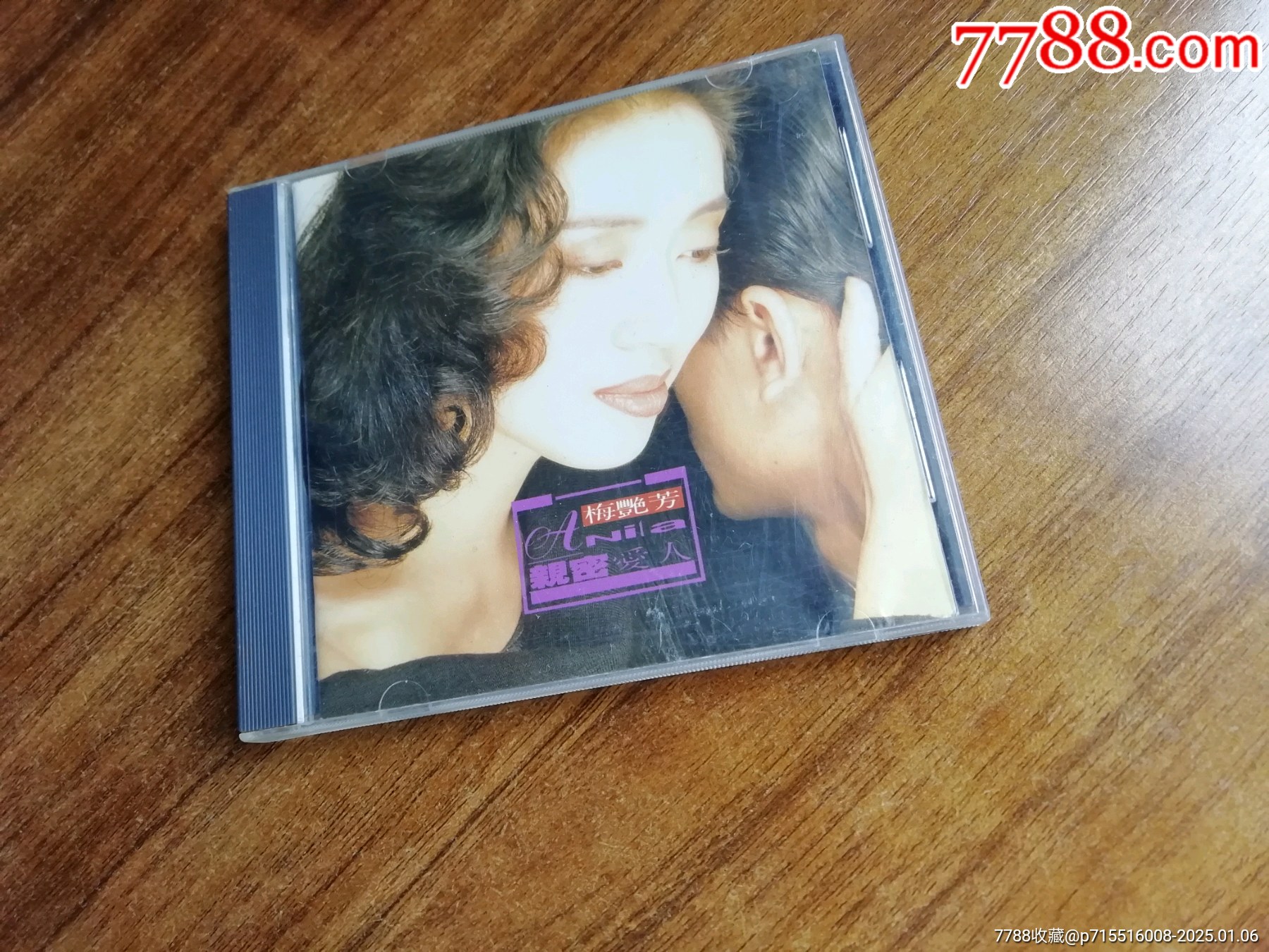 梅艳芳，亲密爱人，台版，无ifpi__【7788收藏__收藏热线】