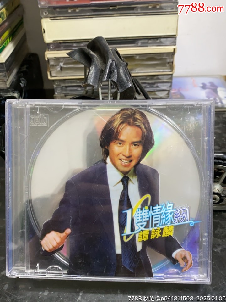 谭咏麟一双情缘系列，2CD，93新__【7788收藏__收藏热线】
