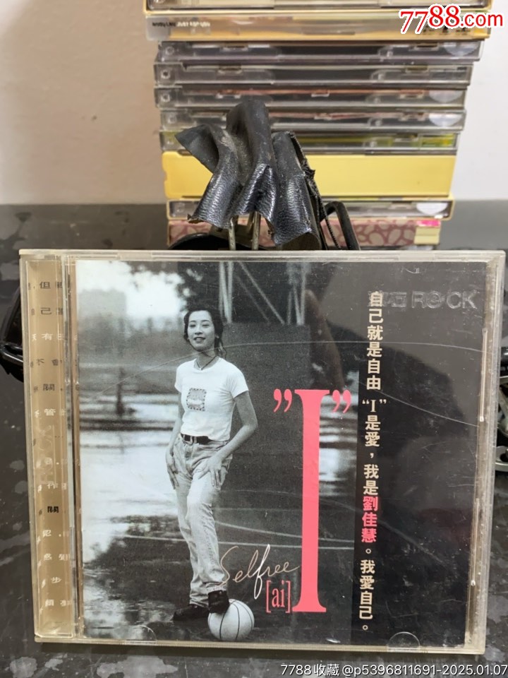 刘佳慧自己就是自由Iai，台版k1头版，93新__【7788收藏__收藏热线】