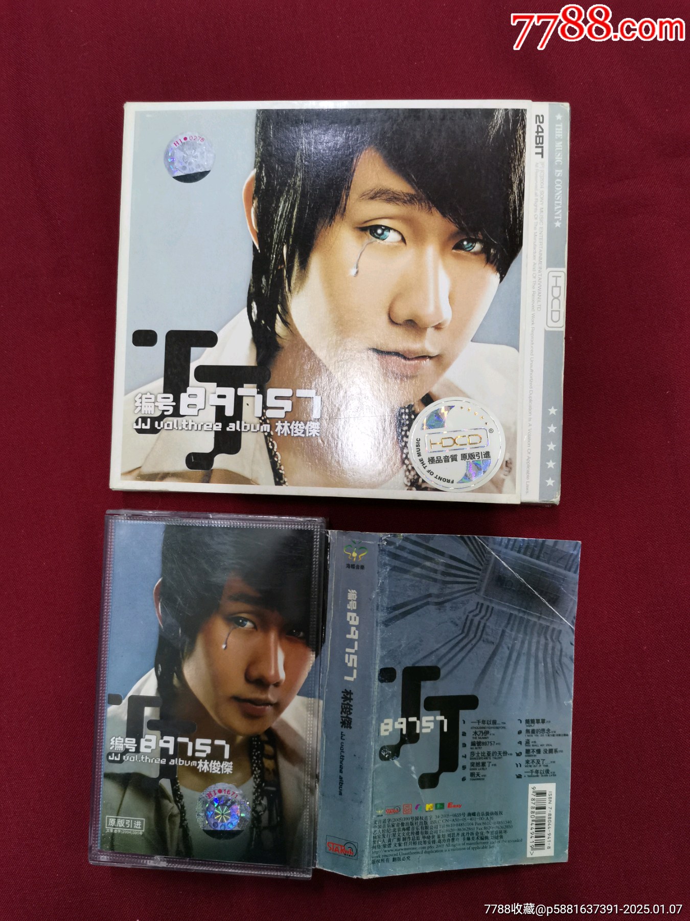 林俊杰《编号89757》24BIT金碟CD+同名磁带一套，附歌词本。__【7788收藏__收藏热线】