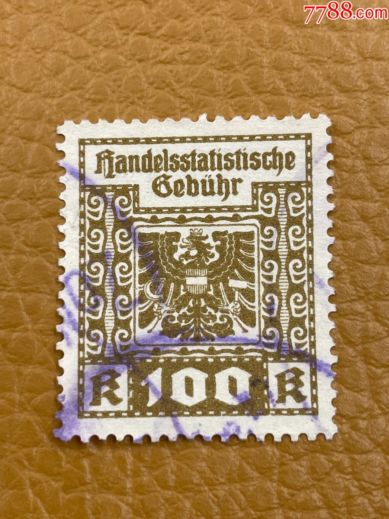 S176.外国古典税票1张-价格:5元-au40126431-印花税票 -加价-7788收藏__收藏热线