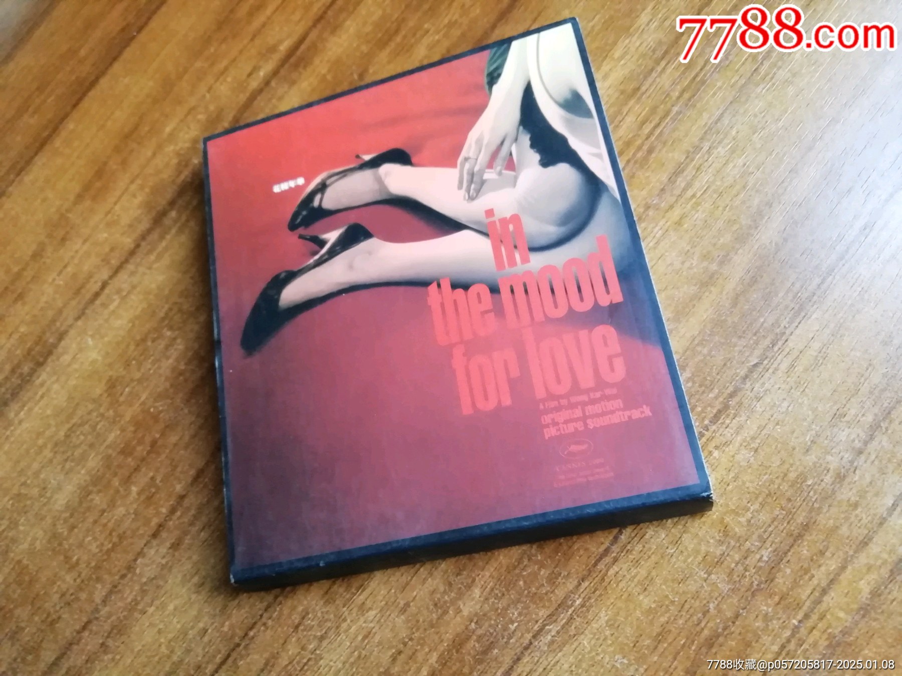 花样年华电影原声带，台版，有ifpi_音乐CD_我们的往事如昨【7788收藏__收藏热线】