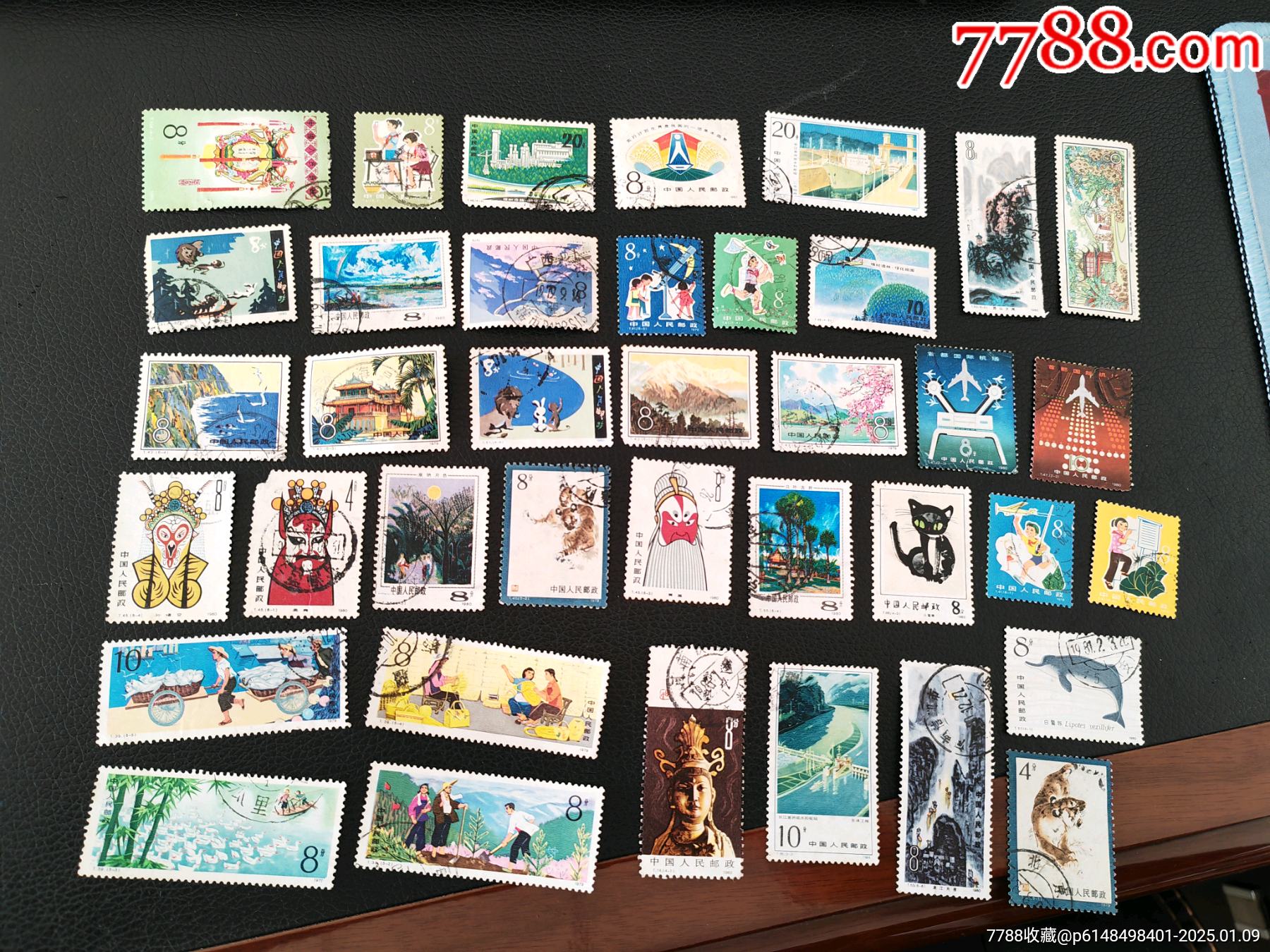 早期JT一组_“T”字邮票_异域风情【7788收藏__收藏热线】