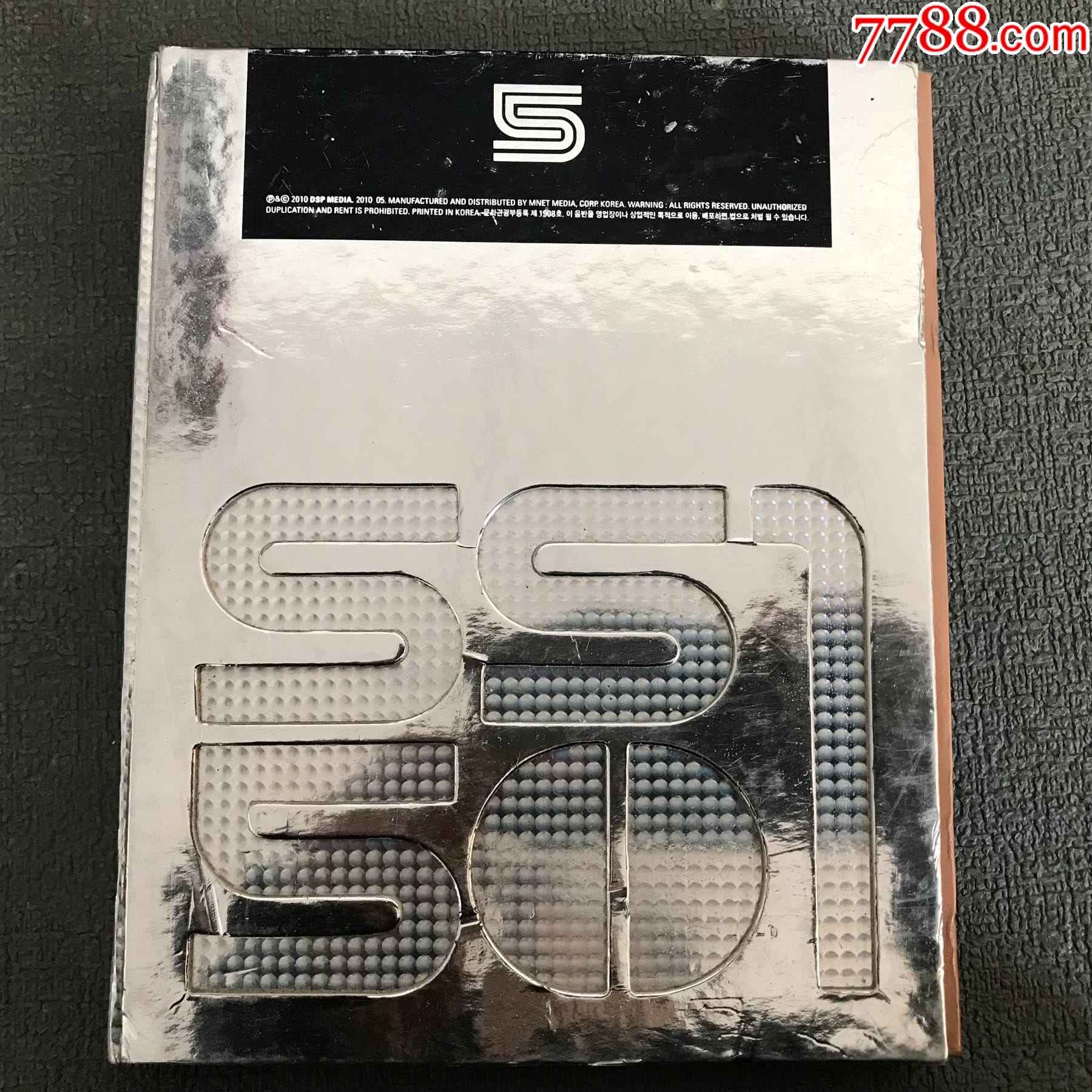 金贤重、许永生SS501/Destination附绘本-价格:10元-au40140659-音乐CD -加价-7788收藏__收藏热线