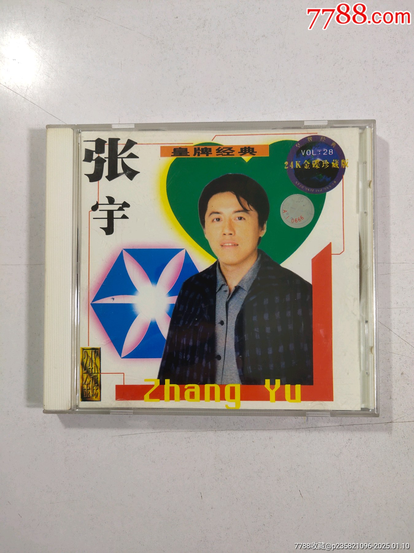 CD，张宇24k金碟珍藏版__【7788收藏__收藏热线】