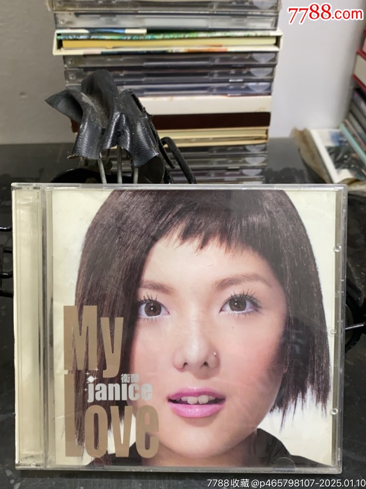 卫兰JANICEMYLOVE港版CD+VCD，94新__【7788收藏__收藏热线】