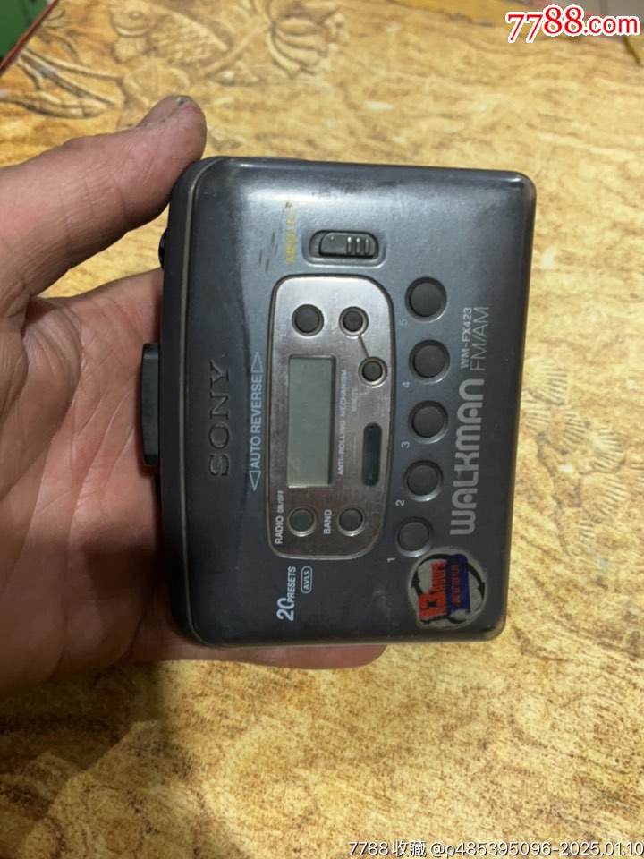 随身听（年前不发货了）_随身听/mp3_图片欣赏_收藏价格_7788烟标收藏