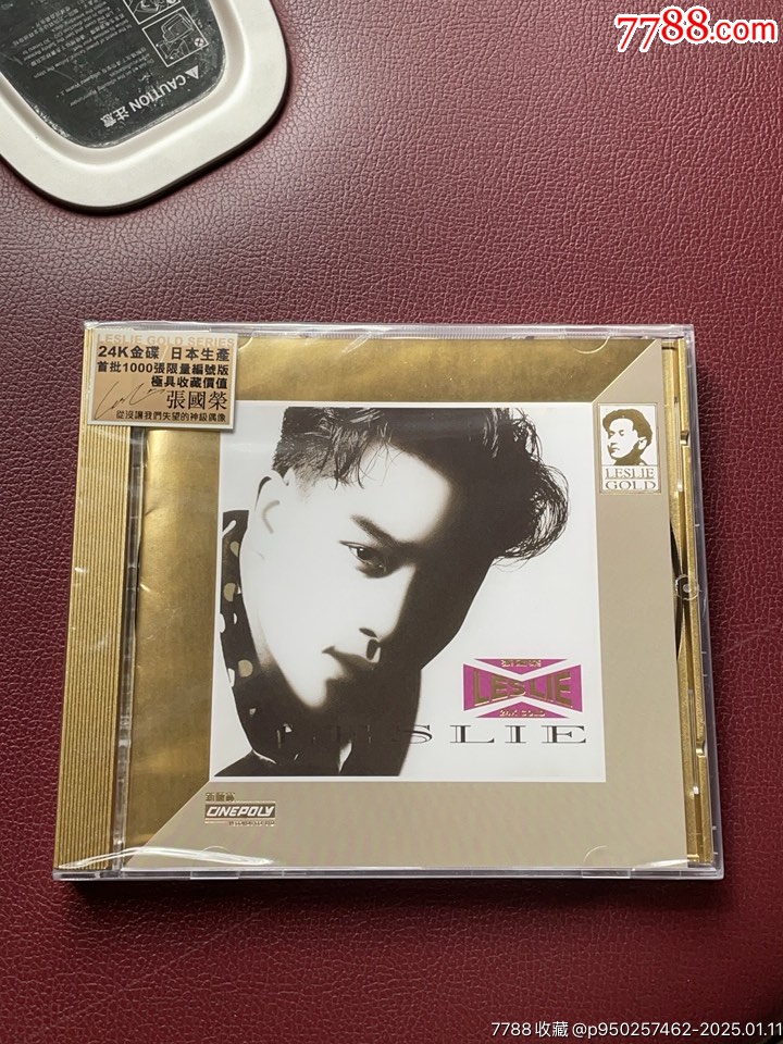 张国荣《由零开始，侧面》24K限量编号-价格:177元-au40153597-音乐CD -加价-7788收藏__收藏热线