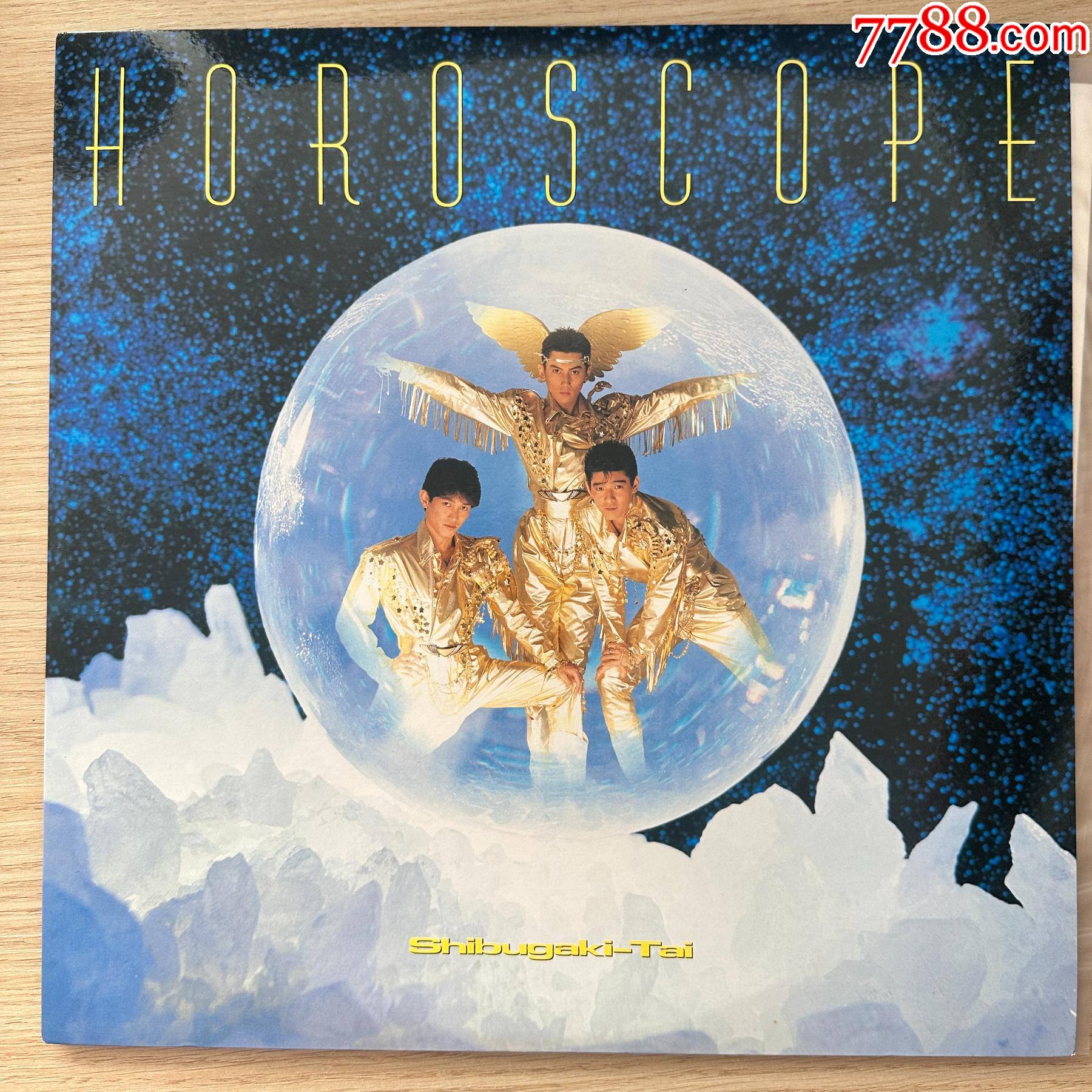 少年队Shibugakitai-日本流行-12寸黑胶LP-A41_海外唱片/胶片_作品欣赏_收藏价值_7788字画网